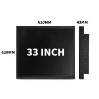 China 33.2 Inch Square Ultra Thin Wall Mounted LCD Monitor , Touch Video Advertising Monitor for sale