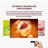 China 33.2 Inch Square Ultra Thin Wall Mounted LCD Monitor , Touch Video Advertising Monitor for sale