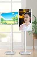 China 21.5 Inch Bestie TV Portable Mobile TV Screen Live Broadcast Display 1920×1080 for sale