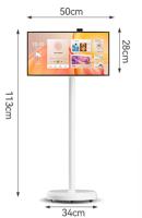 China 21.5 Inch Bestie TV Portable Mobile TV Screen Live Broadcast Display 1920×1080 for sale