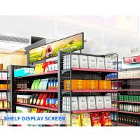 China 88 Inch Outdoor Stretched Bar LCD Panel 3840*1080 Store Digital Shelf Display for sale