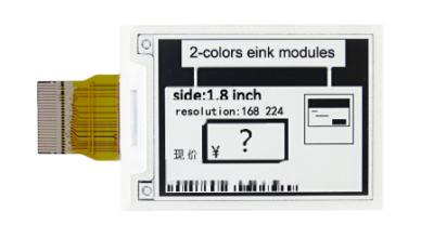 China 1.8 Inch E Paper E Ink Display 224×168 Resolution 24pin Low Power E Ink Display for sale