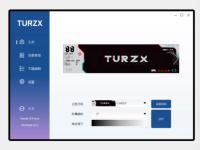 China 8.8 Inch Smart Screen Portable Monitor With HD Video Output USB Type C LCM Display Module for sale