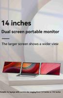 China 14 Inch Dual Screen Portable Monitor With 1920x1200 Resolution / 60Hz Refresh Rate for sale