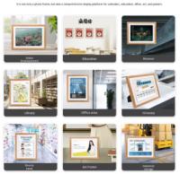 China YZY 13.3 Inch Smart Digital Photo Frame with E Ink Spectra 6 Full Color Display and Low Power Consumption for Indoor Advertising for sale