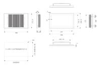 China YZY PC116H 11.6 Inch IP65 Fanless Industrial Panel PC with Multi Touch Screen Monitor for sale