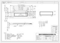 China 0.91 Inch White OLED Passive Matrix Module SSD1306 I2C 3.0V 6 O'clock Viewing for sale