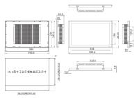 China YZY PC156M 15.6 Inch IP65 Fanless Industrial Computer with Wide Temperature Range and Embedded Touch Panel PC for sale