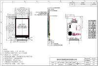 China YBC028EGS-Q2 2.8-inch SPI Display LCD Module with 240*320 Resolution and Capacitive Touch Screen for sale