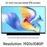 China HKC MB140CS01-3 14 Inch Full HD 1920x1080 TFT LCD Panel with 2 Lane eDP 1.2 Interface and Anti-Glare Surface for sale