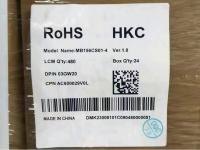 China HKC MB156CS01-4 15.6 Inch Full HD TFT LCD Panel with 1920×1080 Resolution and 2 Lane eDP 1.2 Interface for Laptop Screen Replacement for sale