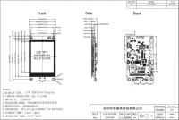 China 2.8-inch IPS TFT ESP32 Development Board with WiFi and Bluetooth and 240x320 Resolution Smart Display Screen for sale