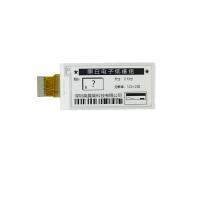 China YE0213S2-X1 2.13 Inch EPD Module 122×250 SPI Ultra Low Power Electronic Paper Display for sale