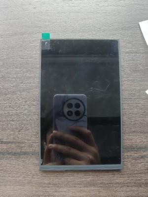 China 7 Inch 800x1280 TFT LCD Display Module with Full Viewing Angle IPS Panel and MIPI Interface for sale