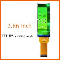 China 2.86 Inch 376×960 MIPI TFT LCD Bar Display 400cd/m² Normally Black for Smart Home for sale