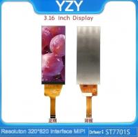 China 3.16 Inch 320×820 TFT LCD Module MIPI Interface ST7701S Driver IC for Industrial Instrument for sale