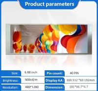 China 6.88 Inch MIPI TFT LCD Module 480×1280 for Industrial Devices for sale