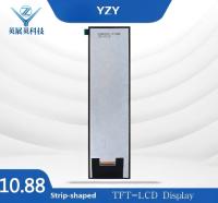 China 10.88 Inch Bar TFT LCD IPS 800cd/m² 480×1920 MIPI Display Module for Automotive Industrial for sale