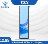 China 10.88 Inch Bar TFT LCD IPS 800cd/m² 480×1920 MIPI Display Module for Automotive Industrial for sale