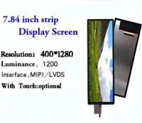 China 7.84 Inch TFT LCD Display Module 400×1280 LVDS Interface 1200cd/m² High Brightness for Industrial Control Panel & Outdoor HMI for sale
