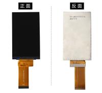 China 3.97 Inch 480x800 Resolution In-cell TFT LCD Touch Screen with MIPI Interface and 350 Nits Brightness for sale