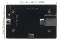 China YBN035JGU-Q1 3.5-inch Type-C display secondary screen case, USB direct connection, surveillance computer, high-definition IPS screen, Aida64 for sale