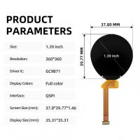 China 1.39 Inch Round IPS TFT LCD Module 360×360 16.7M Color QSPI Interface 600cd/m² Wide Temperature for sale