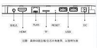 China 10.1 Inch Android Touch All-in-One PC IPS 800x1280 Capacitive 10 Point Touch RJ45 WiFi BT5.0 Industrial Panel for sale