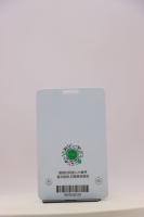 China 3.6 Inch 400×600 Dot Matrix E-Ink Badge BLE NFC Wireless Charge for sale