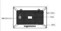 China 15.6 Inch 1920×1080 IPS TFT LCD Module eDP1.2 30Pin  Laptop Replacement Screen for sale