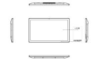 China 27 Inch 1920×1080 IPS 10-Point Capacitive Touch RK3568 Android All-In-One for sale