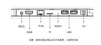 China 27 Inch 1920×1080 IPS 10-Point Capacitive Touch RK3568 Android All-In-One for sale
