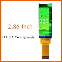 China 2.86 Inch Bar Type TFT LCD Module 376RGB×960 MIPI Interface 750cd/m² Normally Black 16.7M Colors High Brightness Strip Display Screen for sale