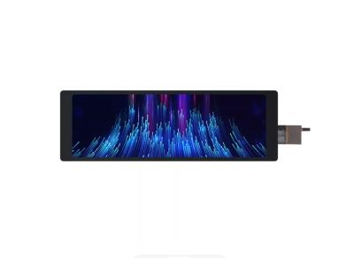 China 7.84 Inch TFT LCD Module Bar Type Display with 1200cd/m² High Brightness LVDS Interface and -20~+70℃ Operating Temperature for sale