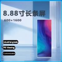 China 8.88 Inch Full Lamination CTP+OCA+LCM Touch Module 600×1600 LVDS Interface 600cd/m² Normally‑Black Industrial Long‑Strip Touch LCD Assembly for sale