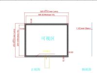 China YT1500C2U‑C1 Full‑Laminated PCAP Touch LCM Assembly, Black Silk‑Screen 1.1mm Cover Glass 326.5×253.5mm For Industrial Embedded HMI Control Equipment for sale