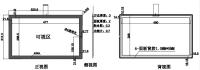 China YT2150C2U‑C1 Custom G+G Touch Assembly,520.6×312.3mm 2.0mm Black Silk‑Screen Cover Glass,4‑R5 Corner & Transparent Hole For Cabinet‑Built‑In HMI Device for sale