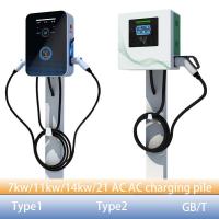 China 11KW/22KW EV Charger Type2 OCPP 32A Load Balance Wallbox APP Function Fast Charging Station for Electric Car Year Other for sale