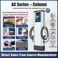 China GBT OCPP Dual Gun 11kw EV Car Fast Charging Station for Tesla Commercial for sale
