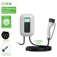 China Ac 22kw Ev Charger Portable 32A Wallbox Charger Type 2 With Private Label for sale