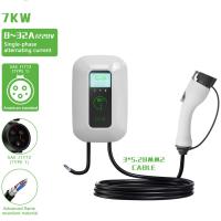 China SAEJ1772 E-Mingze 7KW Wall Mounted EV Charger 32A Energy Vehicle Parts Car Charger Station for sale