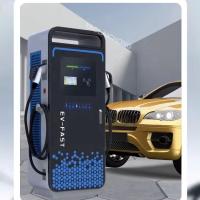 China Capacity DC 120KW 240KW CCS2 Cable Level 3 Electric Vehicle Charging Station for MODEL S Hatchback 16.04- Year 1994-1997 for sale