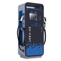 China Electric DC Vehicle Charging Station with Plug Play Start Mode 120kw 240kw Type2 Ev Dc Charging Pile from Ev Charger for sale
