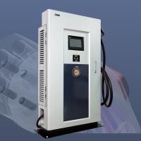 China 40KW Output Power Purpose Commercial Used IP65 CE Certification Ocpp GB/T Charging Station Dc Ev Charger For Electric Cars for sale