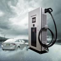 China Electric Vehicle OCPP GB/T Fast DC EV Charger Station with 40KW Output Power and 380V±20% 440-480V Optional Input Voltage for sale