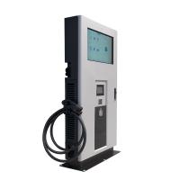 China 60KW DC EV Charger 2 Guns Electric Vehicle Bus Car EV Fast Charging Station with Nominal Input Voltage 380 VAC ± 15% for sale