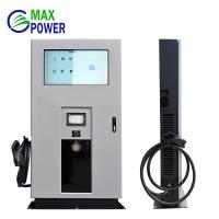China Nominal Input Voltage 380 VAC ± 15% Output Current Range 5A-200A 40kw Floor-Stand Advertising EV Chargers with Screens for sale
