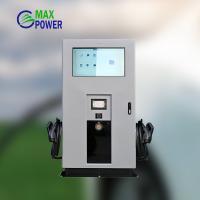 China Nominal Input Voltage 380 VAC ± 15% Output Current Range 5A-200A 40kw Floor-Stand Advertising EV Chargers with Screens for sale