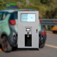 China Nominal Input Voltage 380 VAC ± 15% Output Current Range 5A-200A 40kw Floor-Stand Advertising EV Chargers with Screens for sale