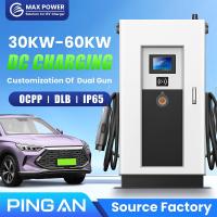 China Electric Bus EV Charger Station TUV Commercial Charging Station with Multifunctional DC Charging Pile 60KW Power Module for sale